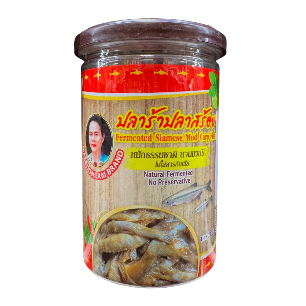 Maeboonlam Brand Fermented Siamese Mud Carp Fish – ZHICAY FOODS