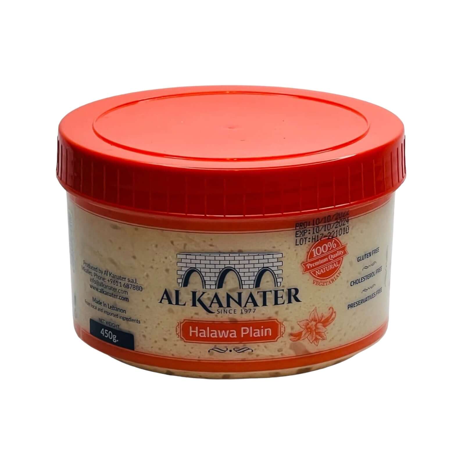 Al Kanater Halawa Plain – ZHICAY FOODS
