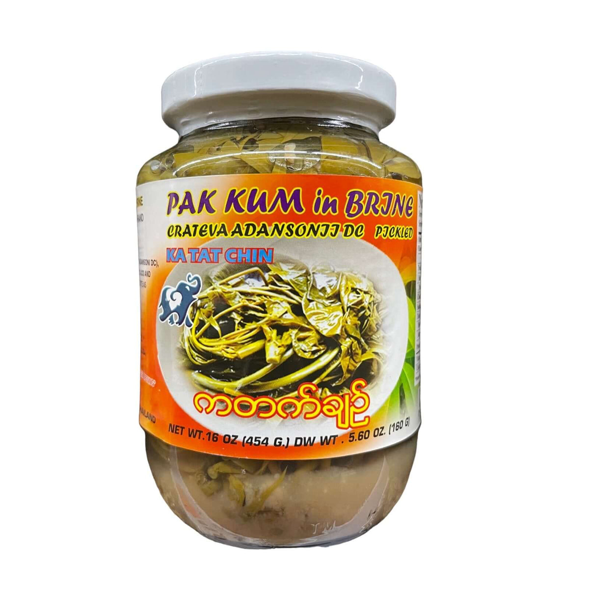 Best Choice's Brand Pak Kum in Brine – ZHICAY FOODS