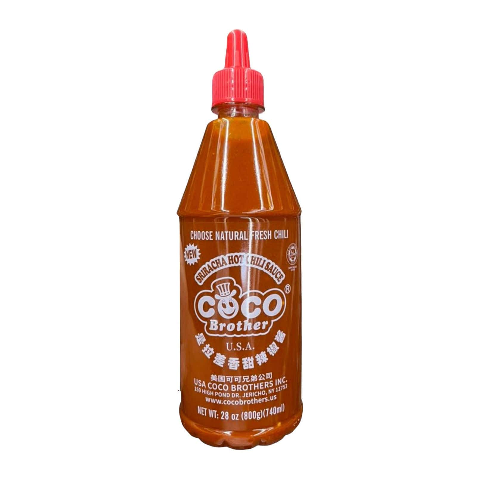 Coco Brother Sriracha Hot Chili Sauce – ZHICAY FOODS