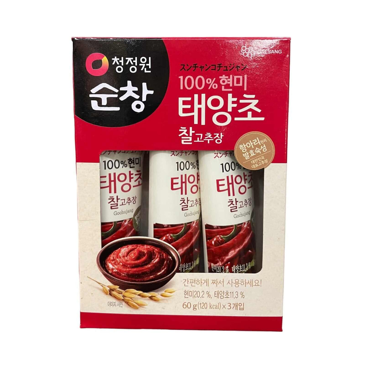Daesang Hot Pepper Paste – ZHICAY FOODS