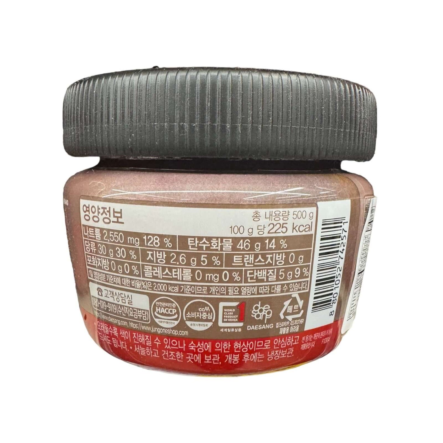 Daesang Sunchang Gochujang Hot Pepper Paste – ZHICAY FOODS