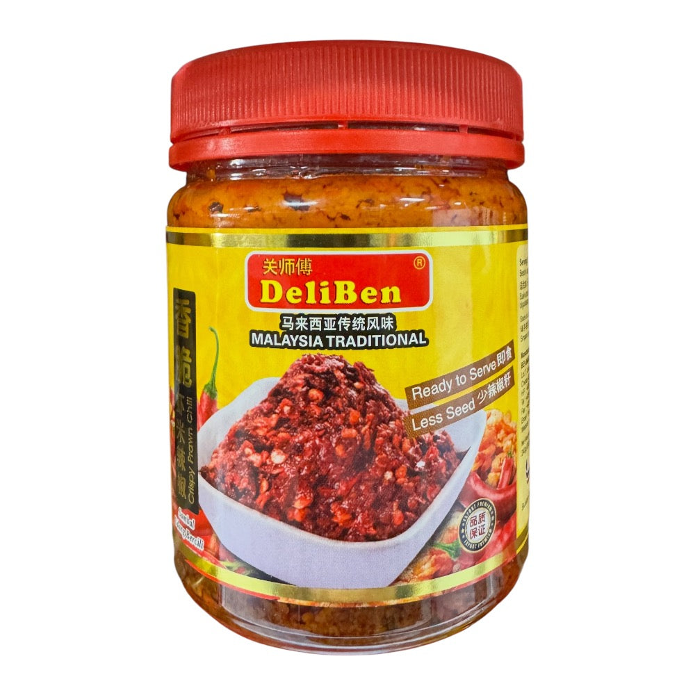 Deliben Malaysia Traditional Crispy Prawn Chilli – ZHICAY FOODS