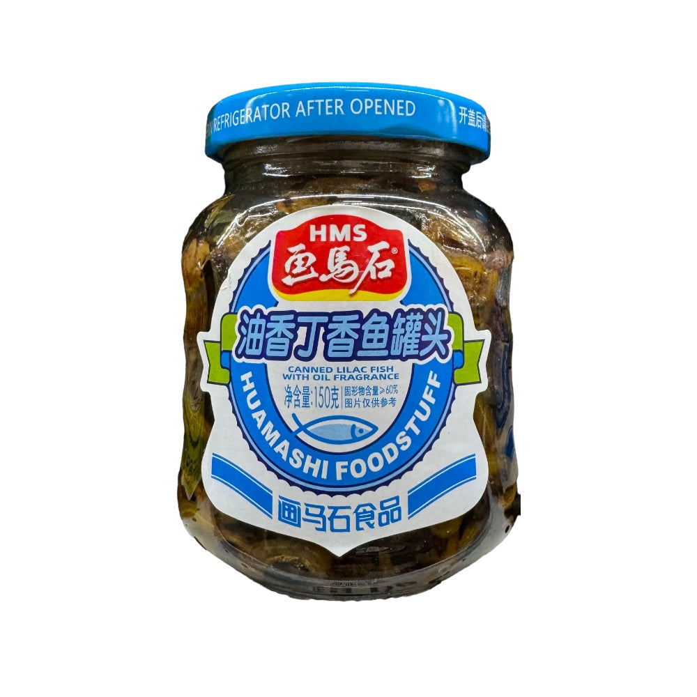 HMS Canned Lilac Fish with Oil Fragrance (Huamashi Foodstuff) – ZHICAY ...