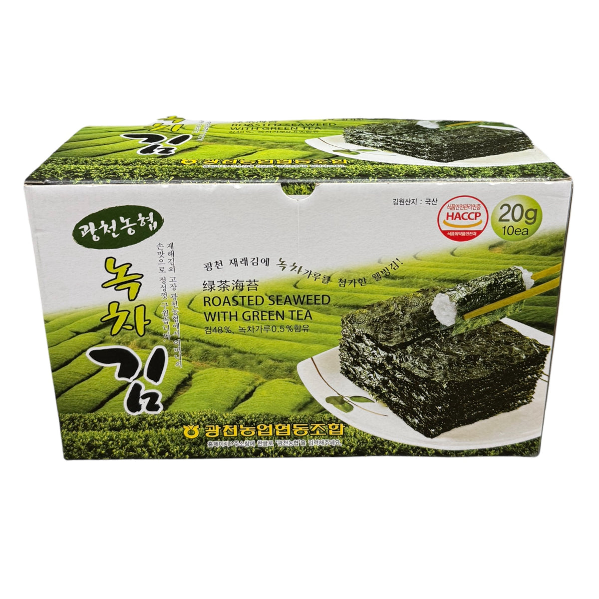 Haccp Roasted Seaweed with Green Tea – ZHICAY FOODS