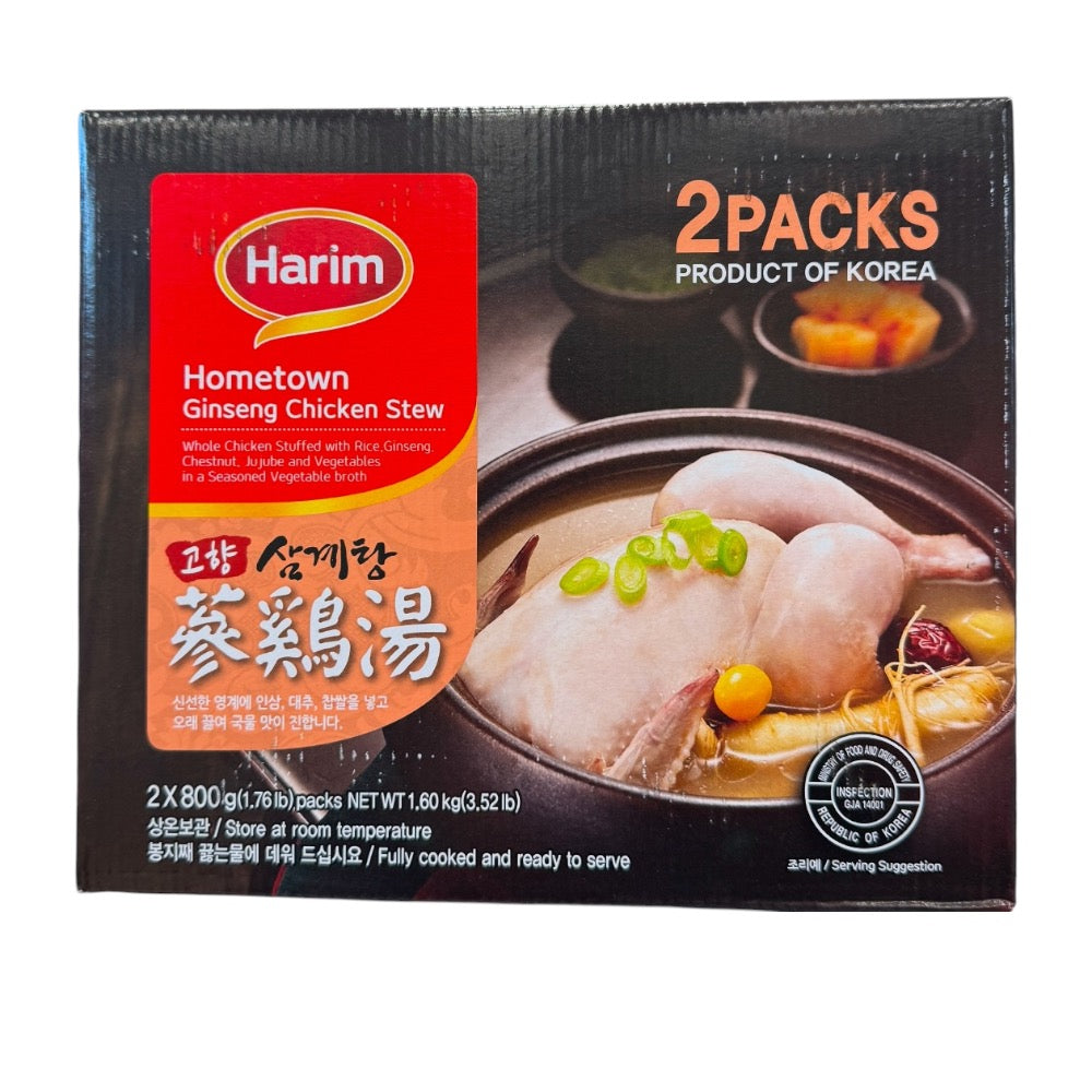 Harim Ginseng Chicken Stew – ZHICAY FOODS
