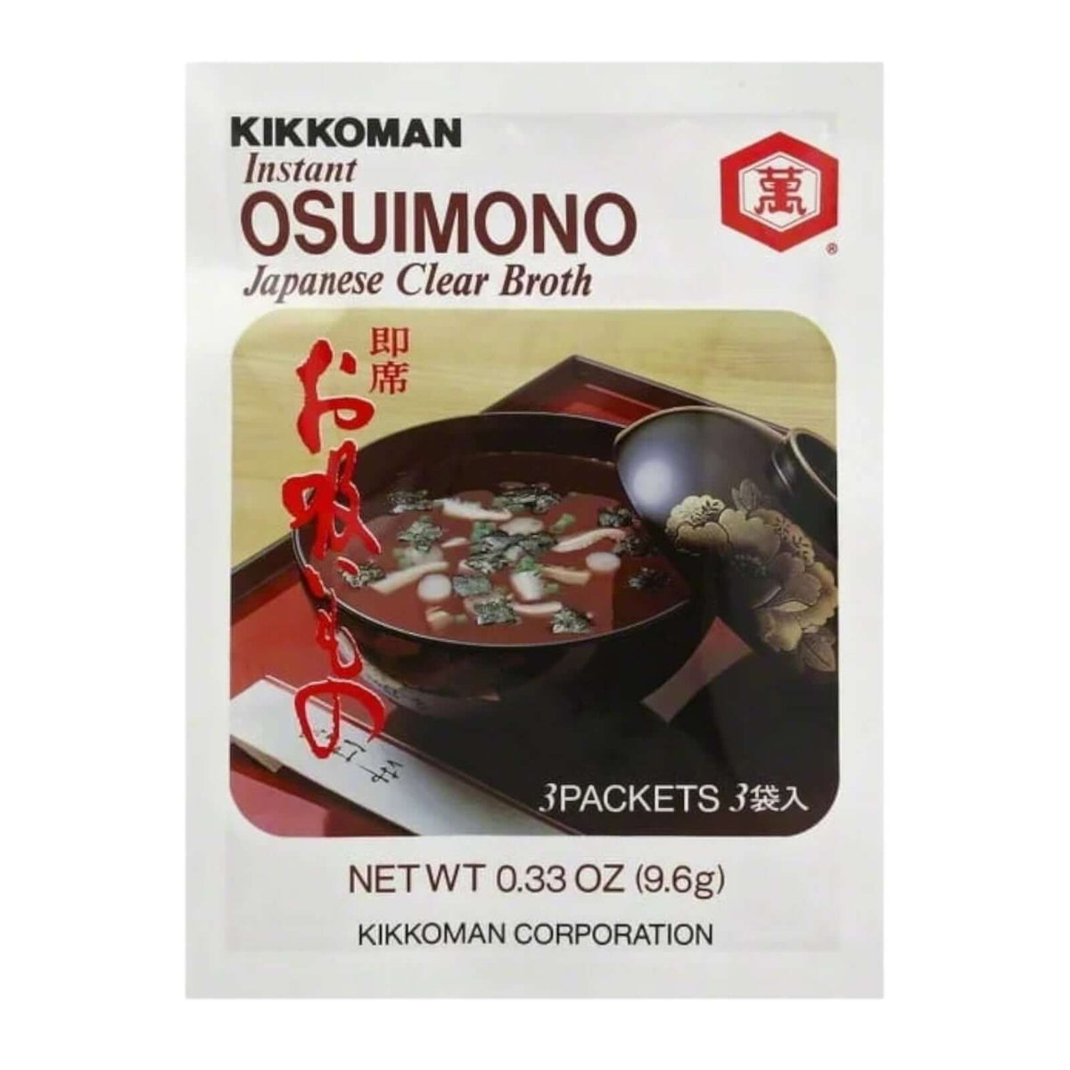 Kikkoman Instant Osuimono Soup – ZHICAY FOODS