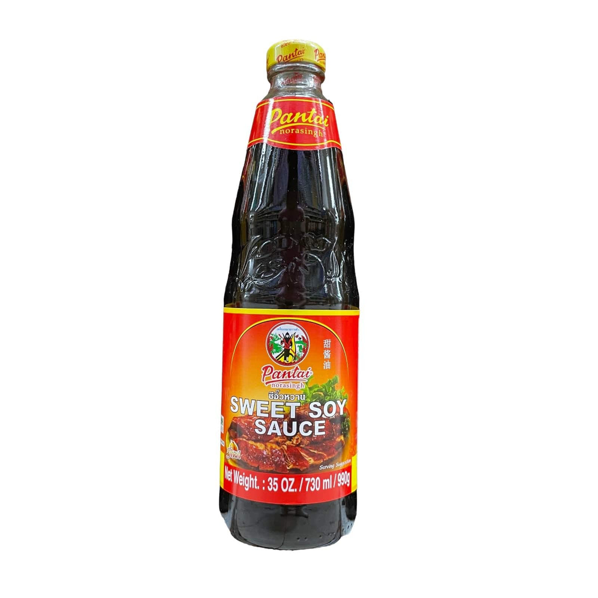 Pantai Sweet Soy Sauce – ZHICAY FOODS