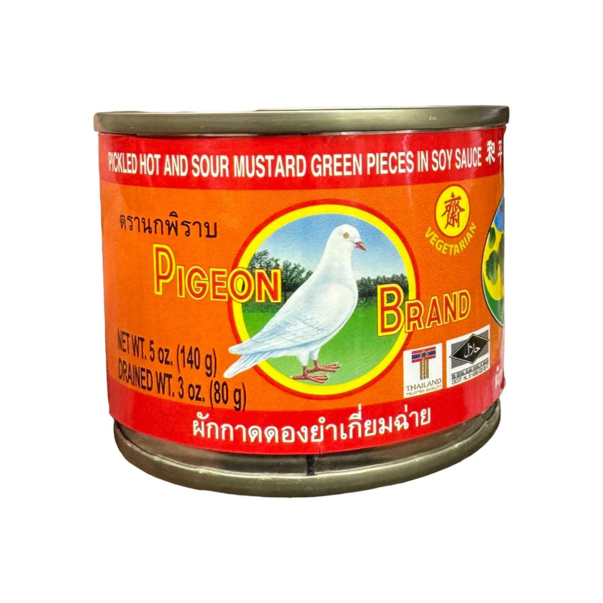 Pigeon Brand Pickled Hot and Sour Mustard Green Pieces in Soy Sauce ...