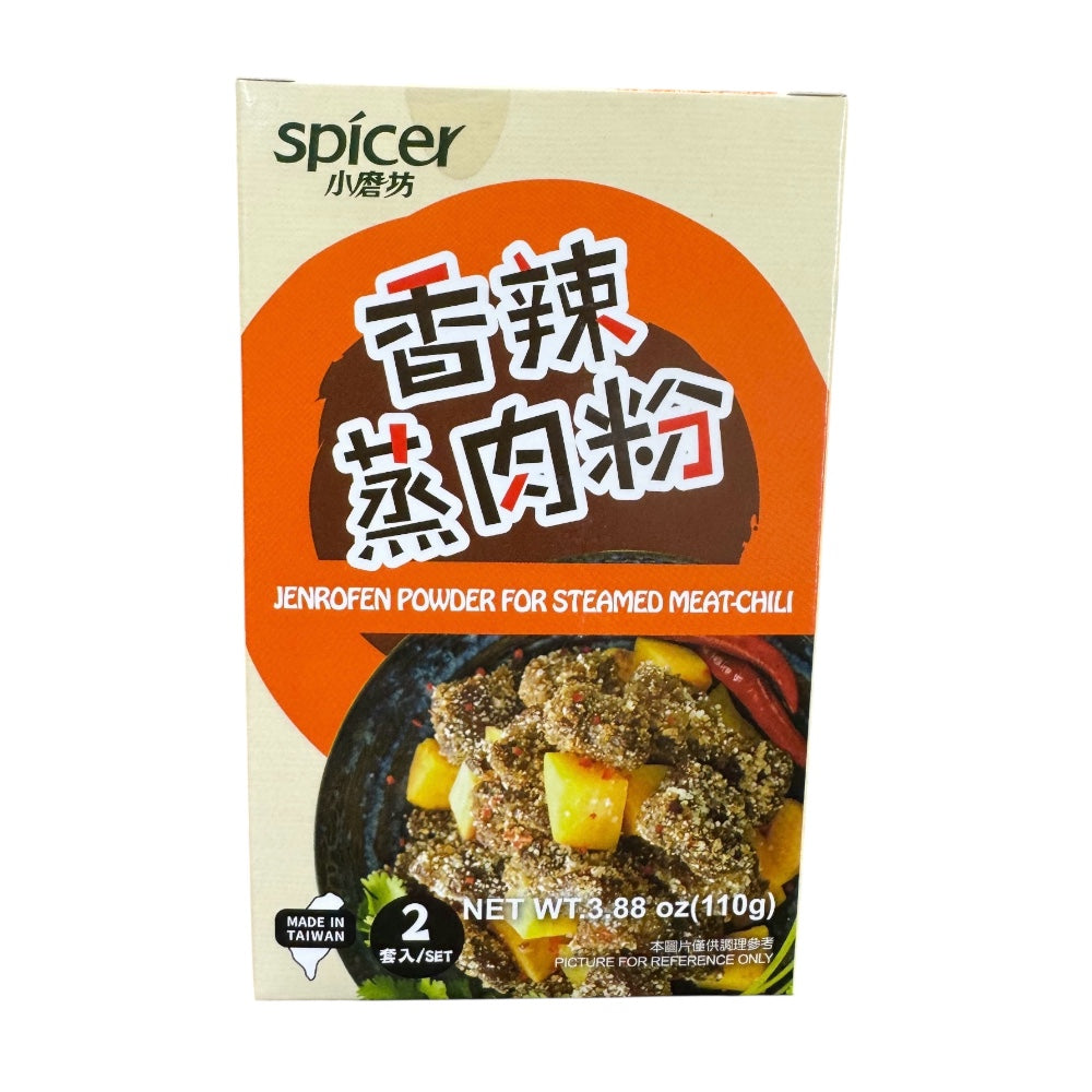 SPICER Jenrofen Powder For Steamed Meat-Chili – ZHICAY FOODS
