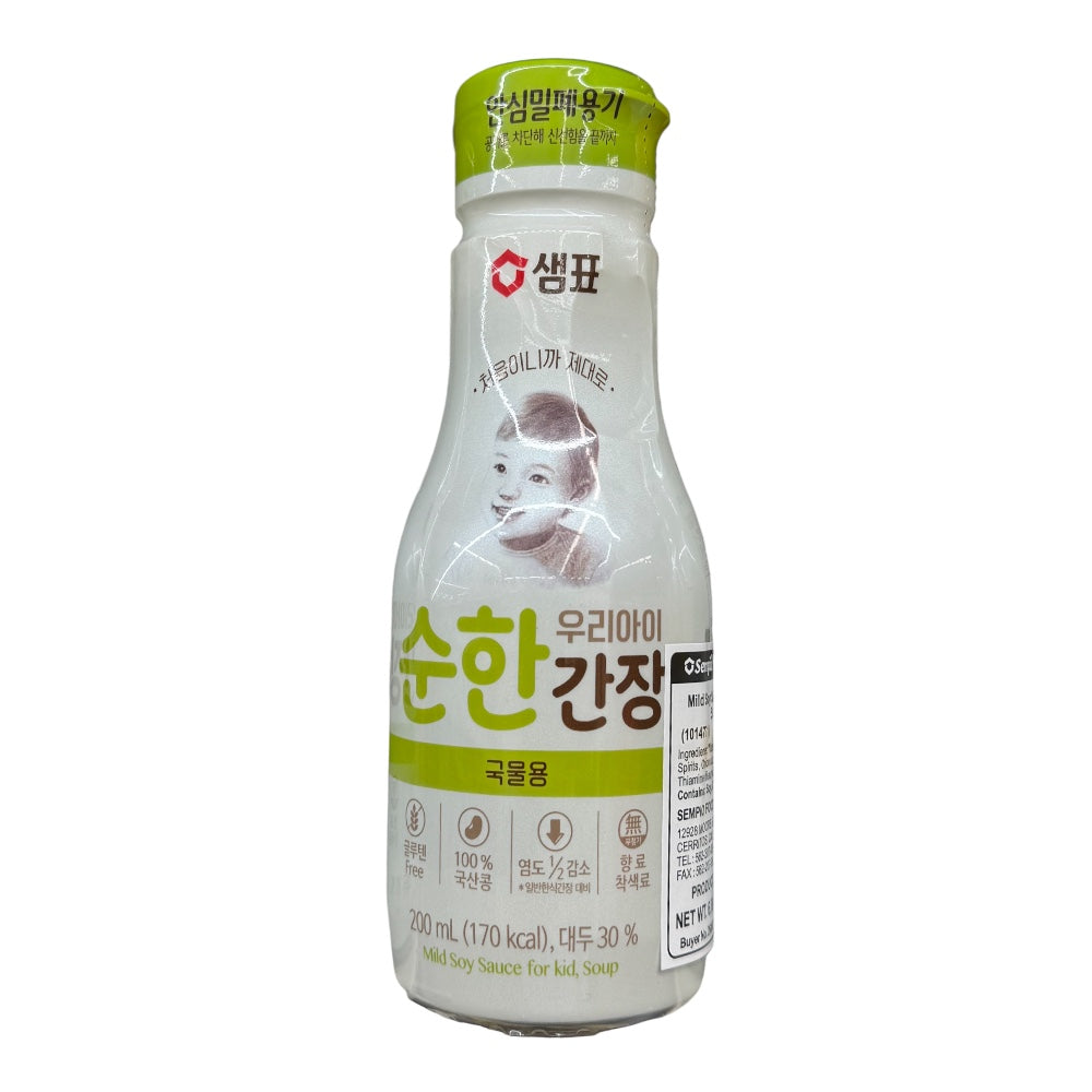Sempio Mild Soy Sauce for kid Stir-fry – ZHICAY FOODS