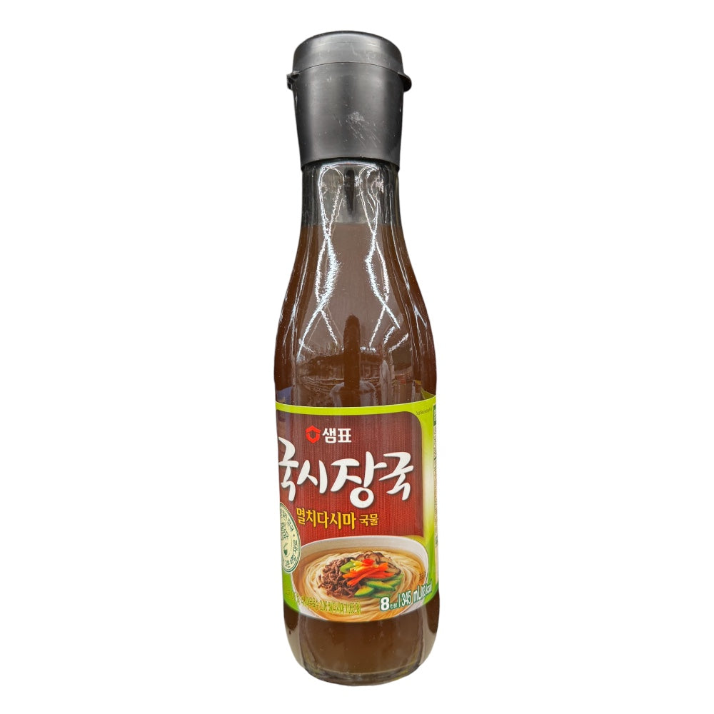 Sempio Soup Base, Anchovy & Tangleweed – ZHICAY FOODS