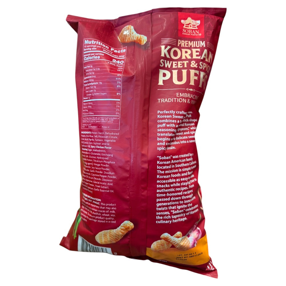 Soban Korean Pantry Premium Korean Sweet & Spicy Puffs – ZHICAY FOODS