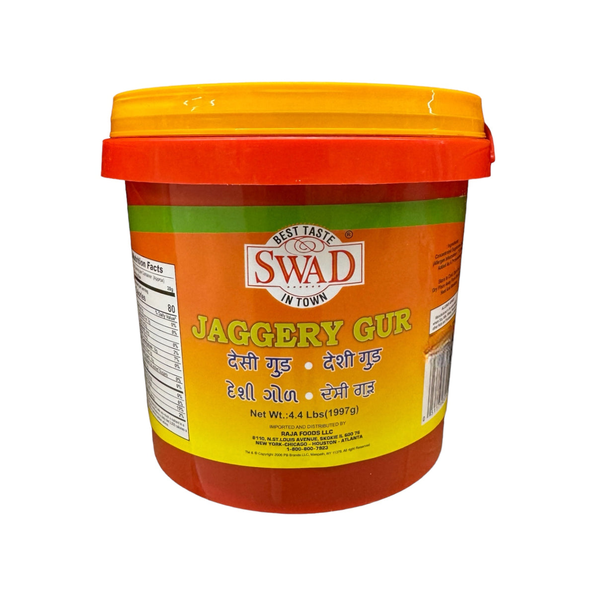 Buy Swad Jaggery Gur - Pure & Natural Sweetener Online – ZHICAY FOODS