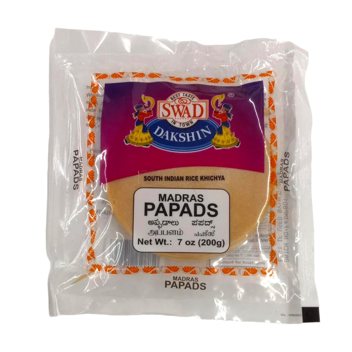 Swad Madras Papad – ZHICAY FOODS