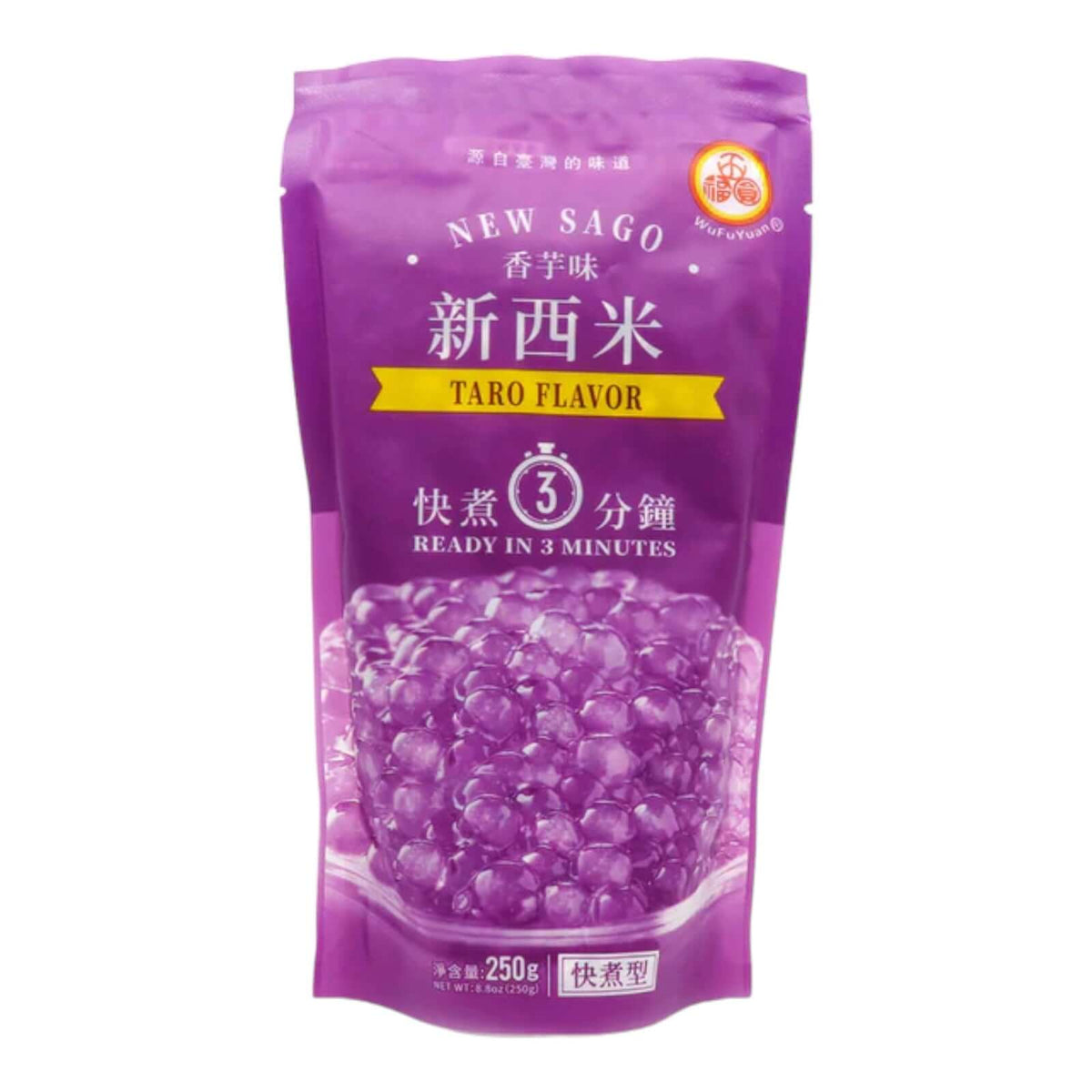 WuFuYuan Tapioca Pearl Taro Flavor – ZHICAY FOODS