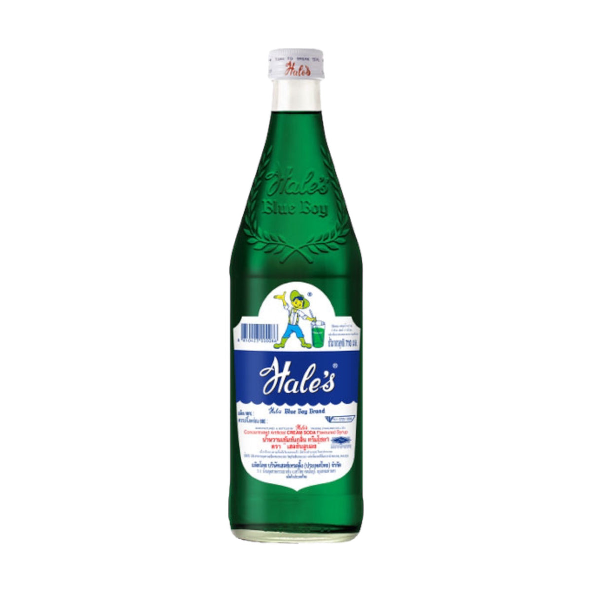 Hale's Blue Boy Cream Soda Syrup 24 oz – ZHICAY FOODS