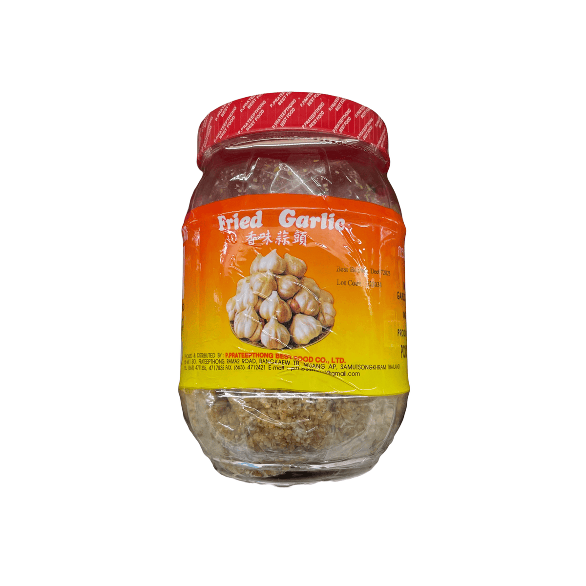 Ail Sur Le Plat Fried Garlic – ZHICAY FOODS