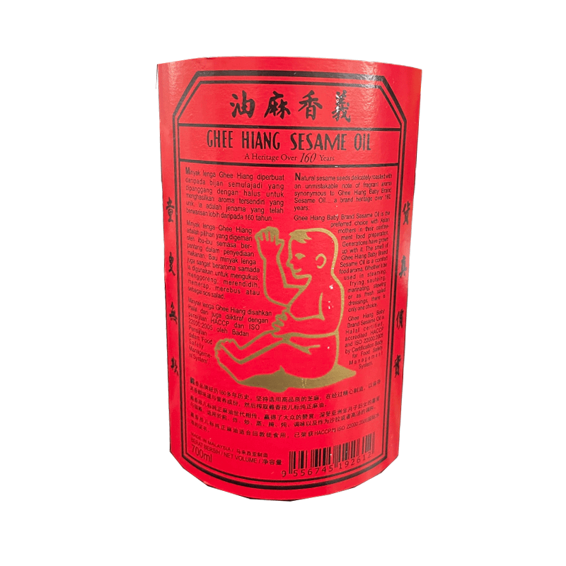 Ghee Hiang Baby Brand Teelseed Oil (Minyak Lenga Tulin Pure Sesame Oil