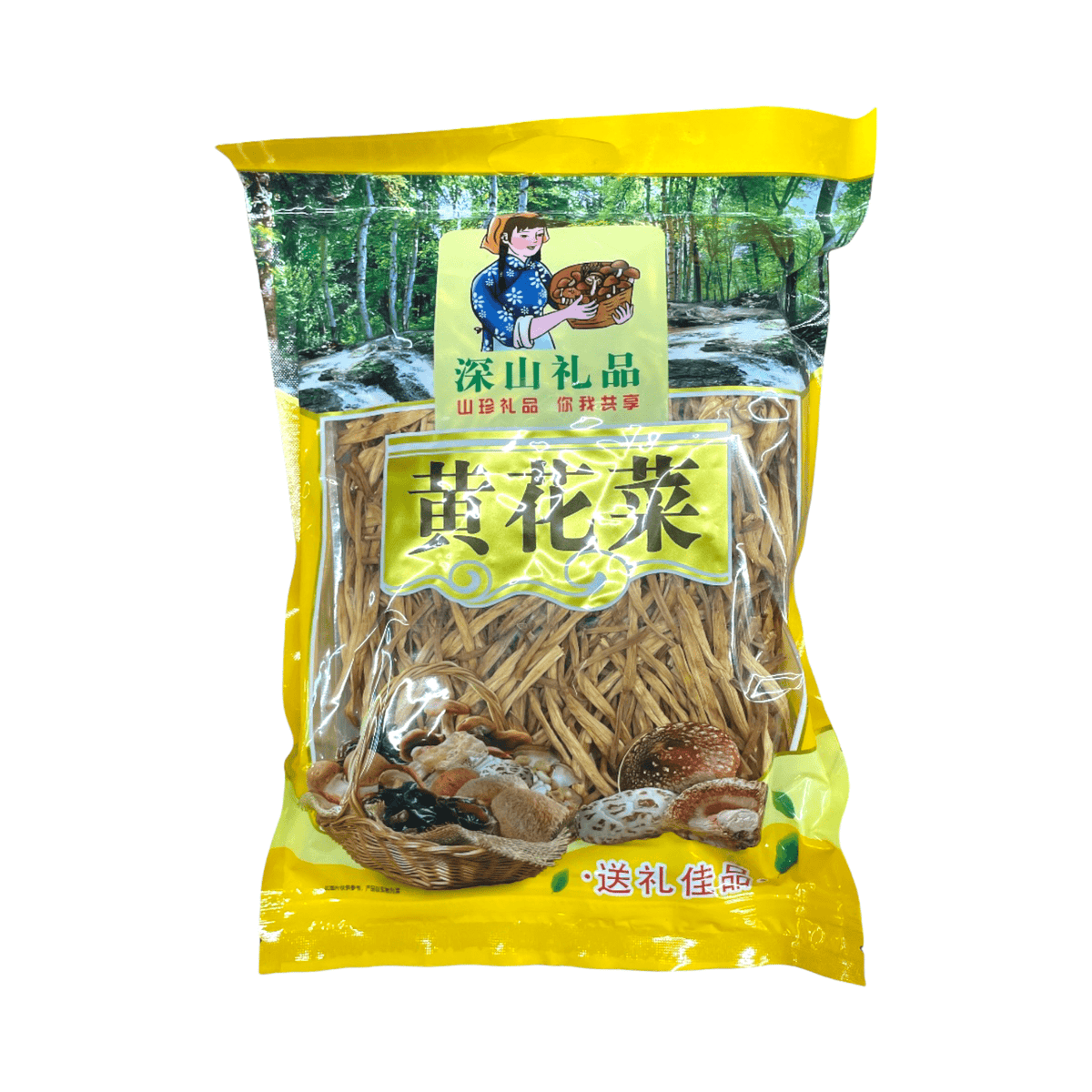 Dried Daylily – ZHICAY FOODS