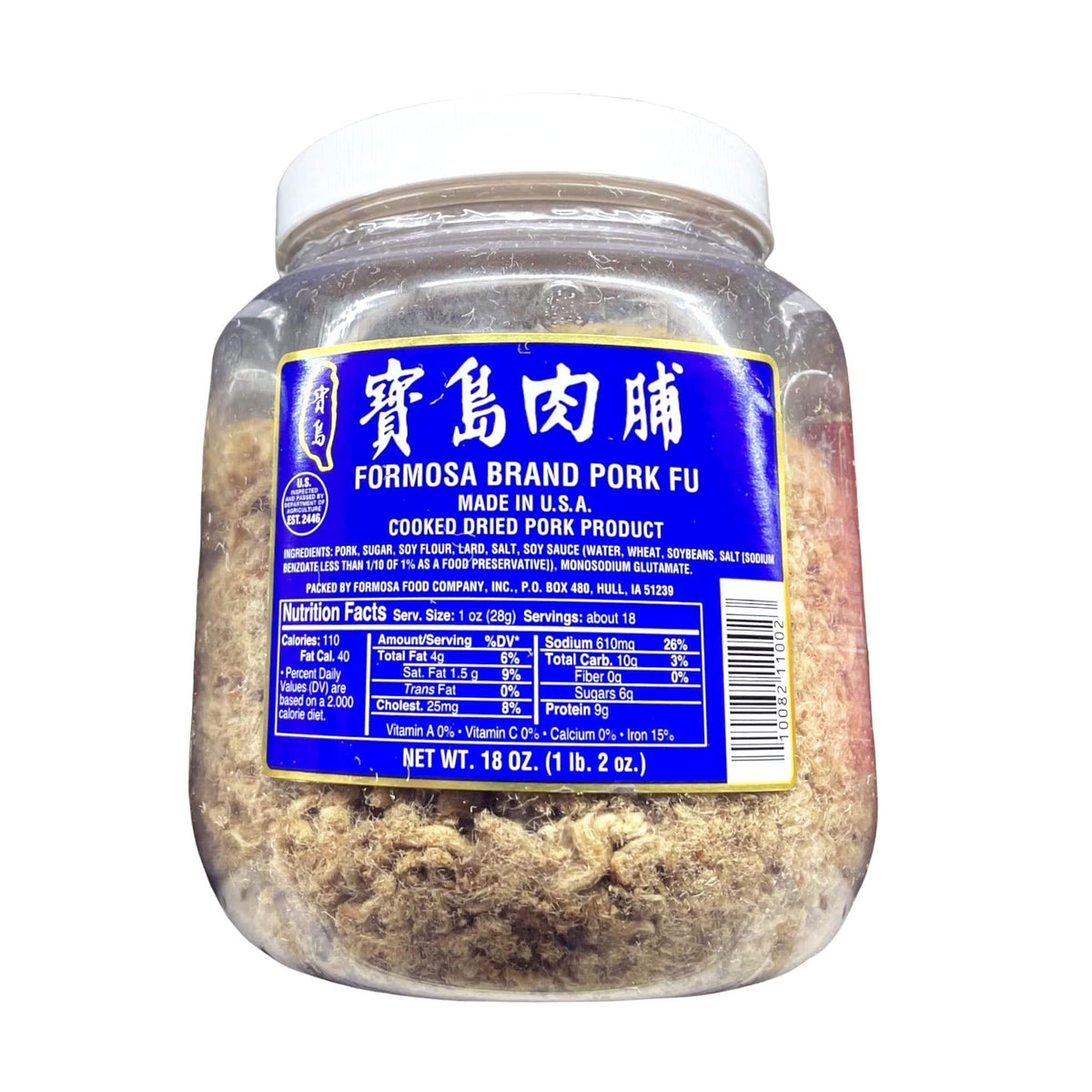 Formosa Brand Pork Fu – ZHICAY FOODS