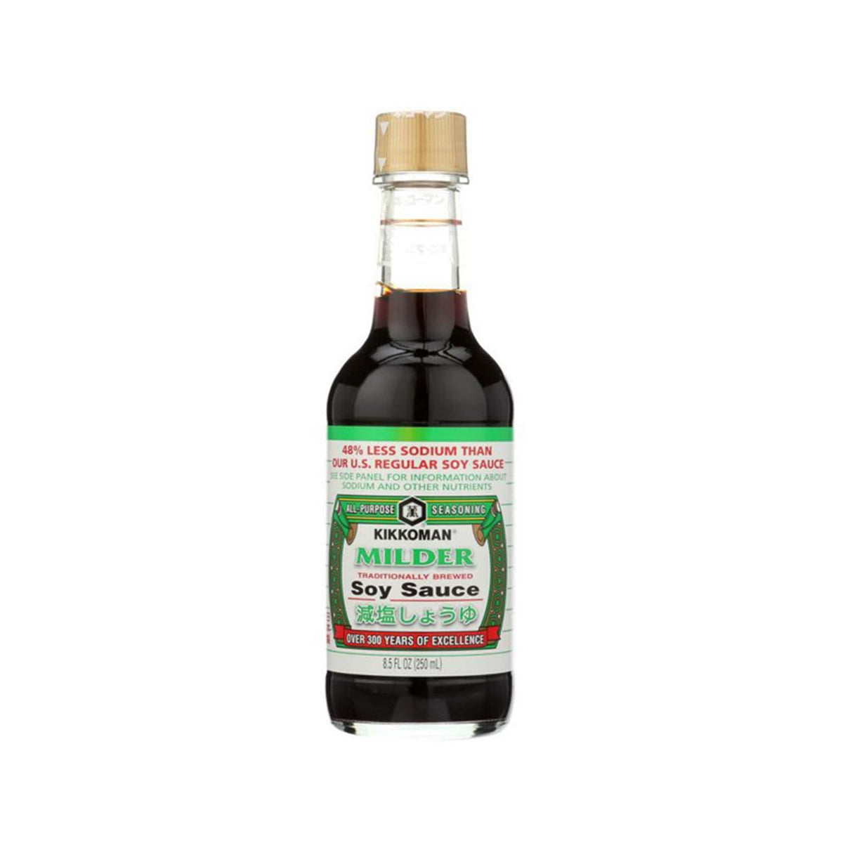 Kikkoman Milder Soy Sauce -48% Less Sodium – ZHICAY FOODS