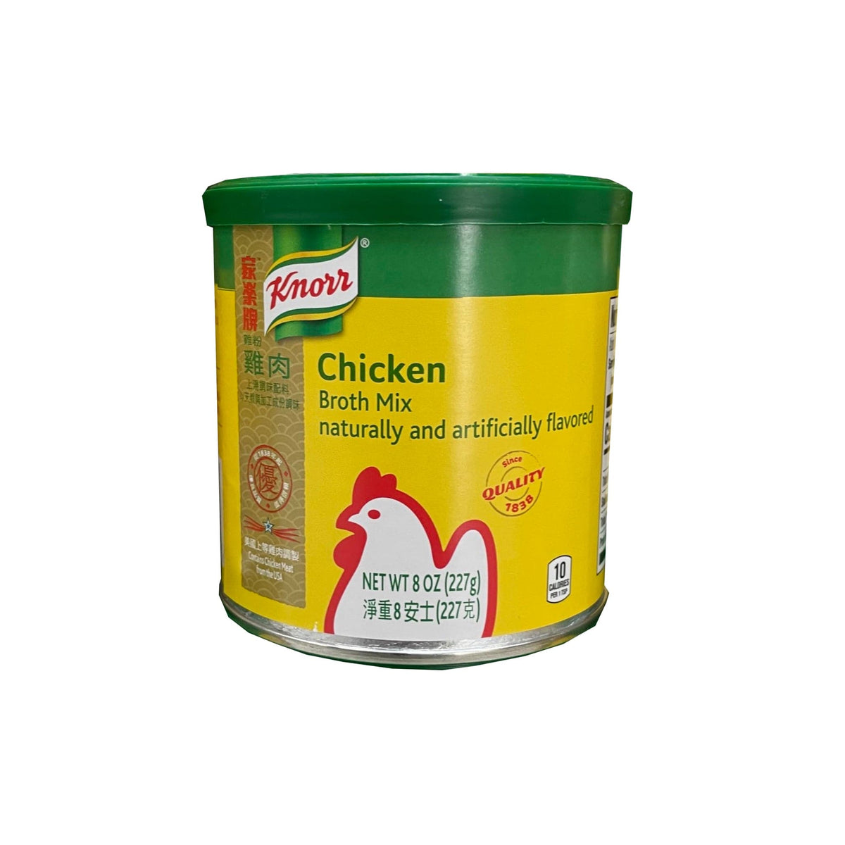 Knorr Chicken Broth Mix – ZHICAY FOODS