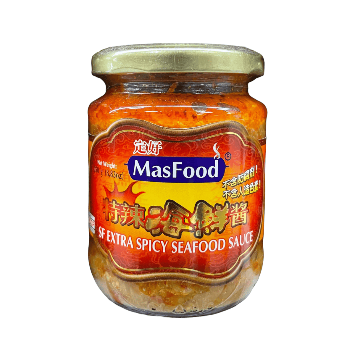 Mas Food Sf Extra Spicy Seafood Sauce