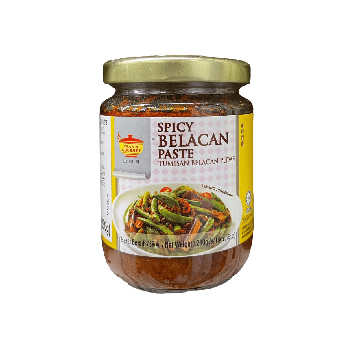 Tean's Gourmet Spicy Belacan Paste – ZHICAY FOODS