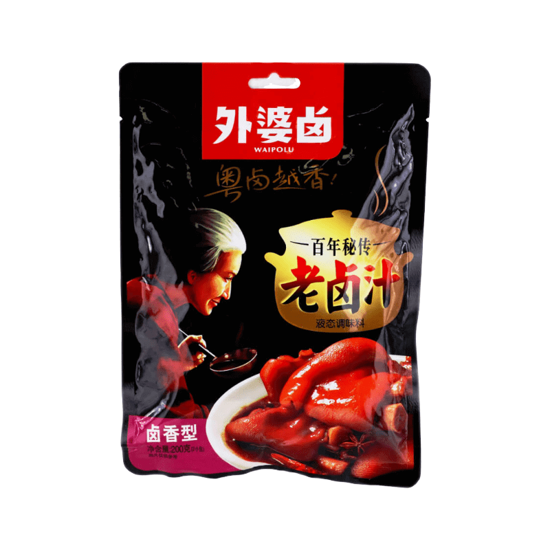 WAIPOLU Pickled Sauce Halogen Fragrance – ZHICAY FOODS