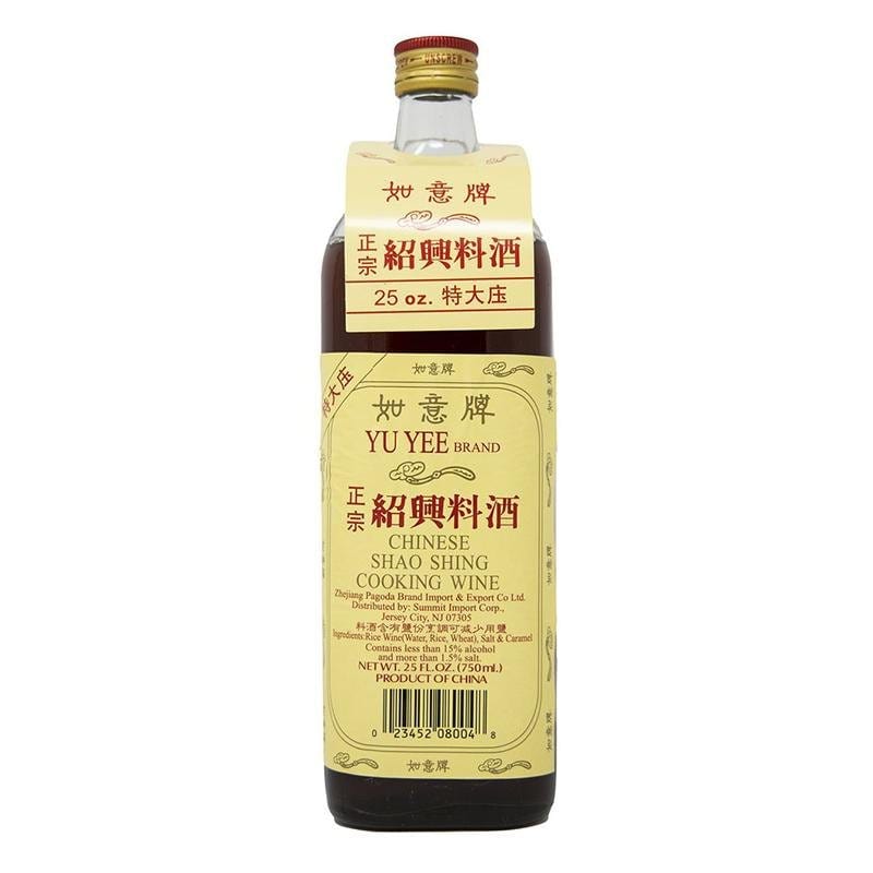 Yu Yee Chinese Shao Shing Cooking Wine – ZHICAY FOODS